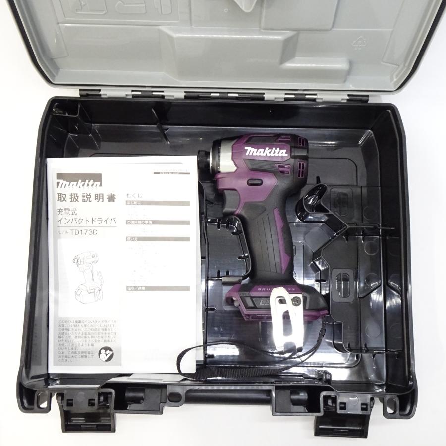 マキタ 【新品】makita 18V 充電式インパクトドライバー TD173D AP DZAP パープル 紫 純正品 本体 ケース ★1 新型 : エコエイト - 通販 - Yahoo!ショッピング