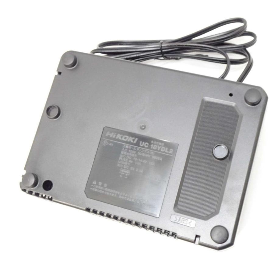 HiKOKI 【新品】HiKOKI ハイコーキ 最新型 日立 急速充電器 UC18YDL2 14.4/18V/36V USB 対応 低騒音 ...