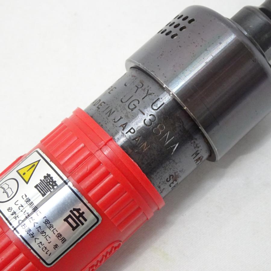 瓜生製作 【USED】URYU 瓜生製作 エアグラインダ UG-38NA グラインダー ★3 : エコエイト - 通販 - Yahoo!ショッピング