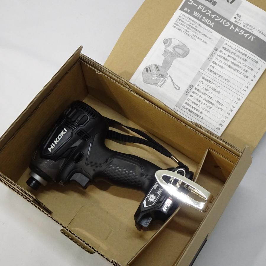 【新品】HiKOKI ハイコーキ 36V コードレスインパクトドライバ WH36DA NNB 本体のみ ブラック : wh36da-nnb : エコエイト - 通販 - Yahoo!ショッピング
