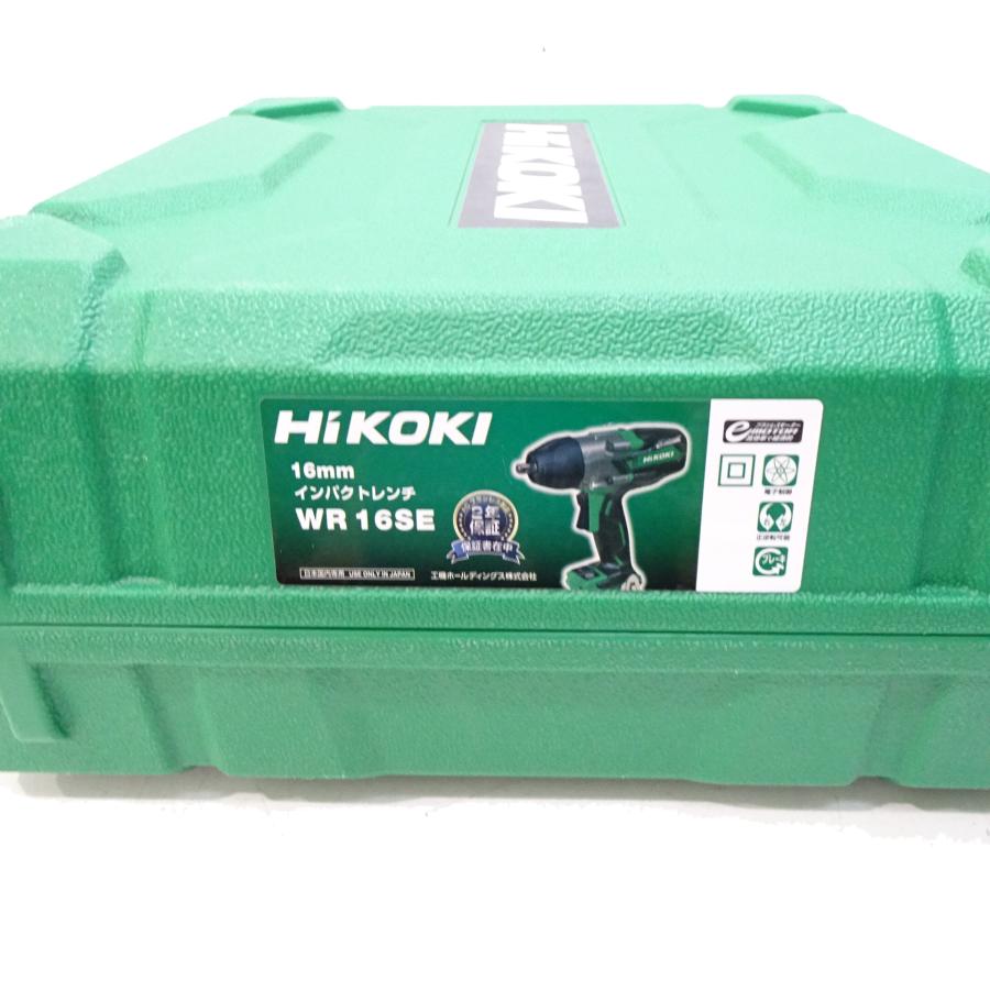 HiKOKI ハイコーキ 100V 16mm インパクトレンチ 12.7mm角 WR16SE : wr16se-used-1 : エコエイト ...