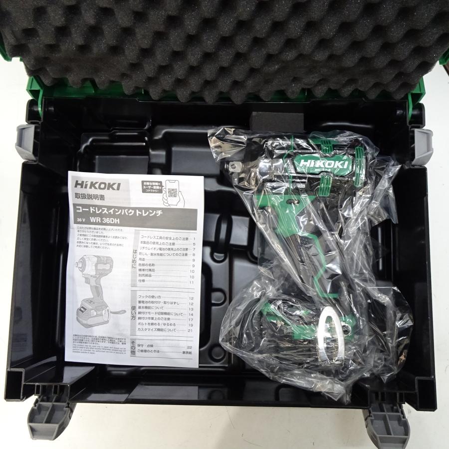 【新品】HiKOKI ハイコーキ 36V コードレスインパクトレンチ 12.7mm WR36DH NN 本体+ケース ★1 日立 : wr36dh-nn-1 : エコエイト - 通販 ...