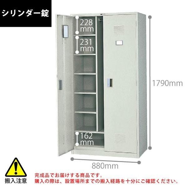 PLUS 【LKシリーズ】 多人数用ロッカー（シリンダー錠） LK-101 W880×D515×H1790mm : エコフィット - 通販 ...
