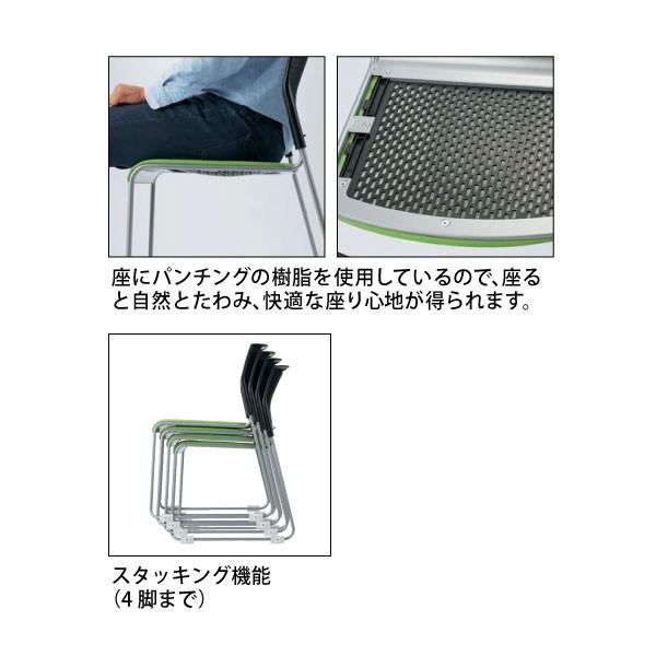 ミーティングチェア（布張り/背ブラックタイプ） FRS-10 W514×D537×H777mm : エコフィット - 通販 - Yahoo!ショッピング