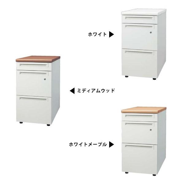 PLUS 【UJシリーズ】 脇机3段（シリンダー錠/Dタイプ） UJ-047D-D3 W400×D700×H720mm : エコフィット - 通販 - Yahoo!ショッピング