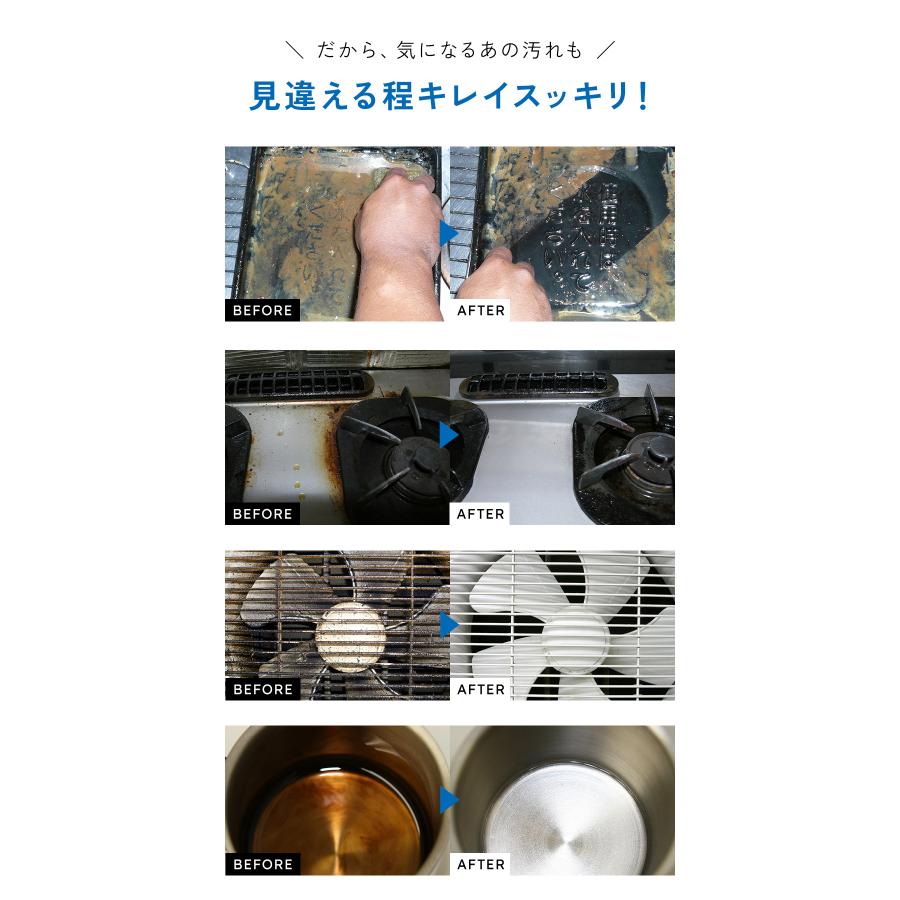 pH13.2 アルカリ電解水 水ピカ 2L＋300mlスプレー マルチクリーナー 万能クリーナー 掃除 洗剤 除菌 消臭 油汚れ キッチン コンロ : エコアイデア - 通販 - Yahoo ...