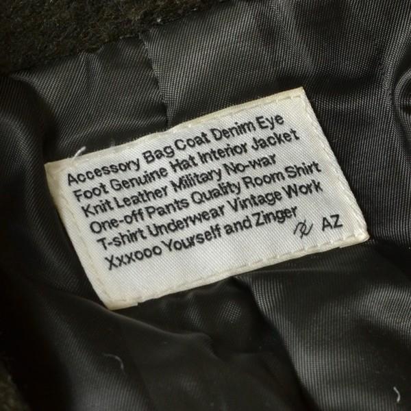 AZ by junhashimoto エーゼイ ジュンハシモト JUN HASHIMOTO モッサコート サイズM 中古 古着 : リサイクル市場エコ - 通販 - Yahoo!ショッピング