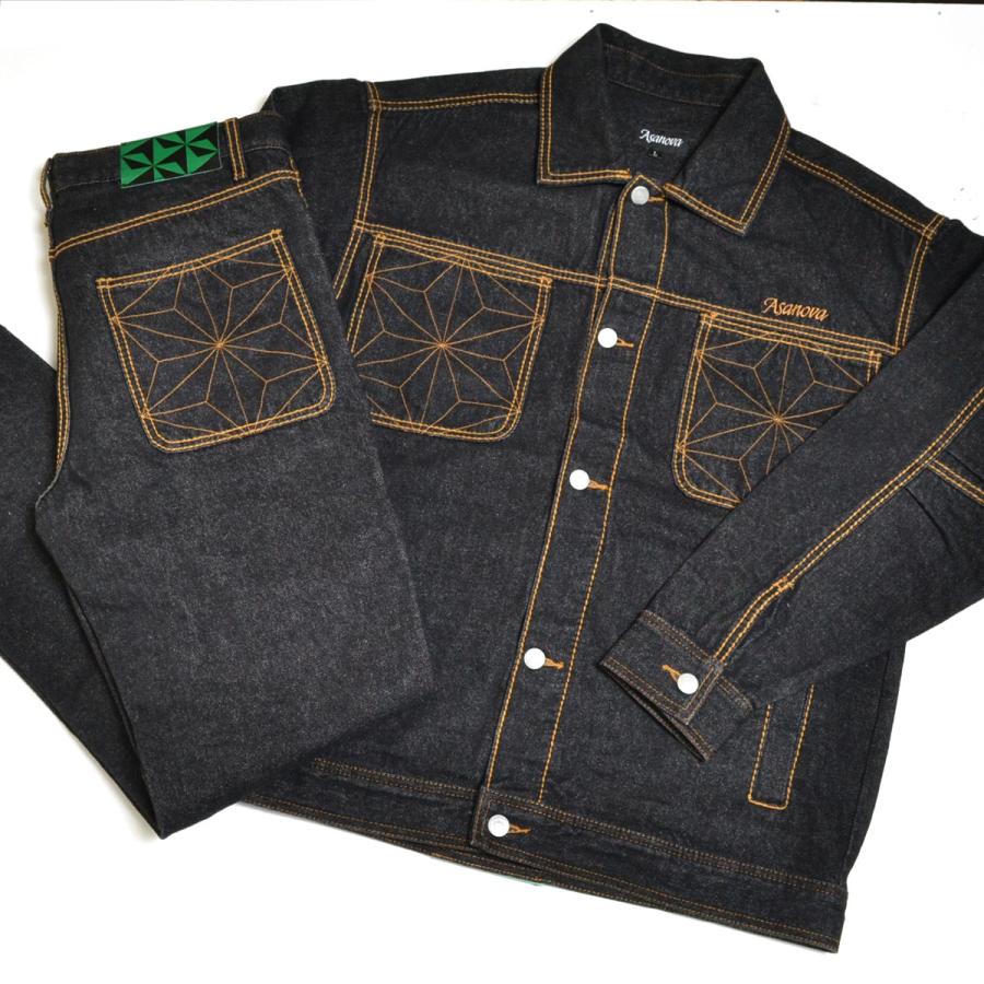 543843 Asanova アサノヴァ セットアップ デニムジャケット パンツ サイズL/M ジャパニーズマゲニーズ PATCH DENIM メンズ ブラック : リサイクル市場エコ ...
