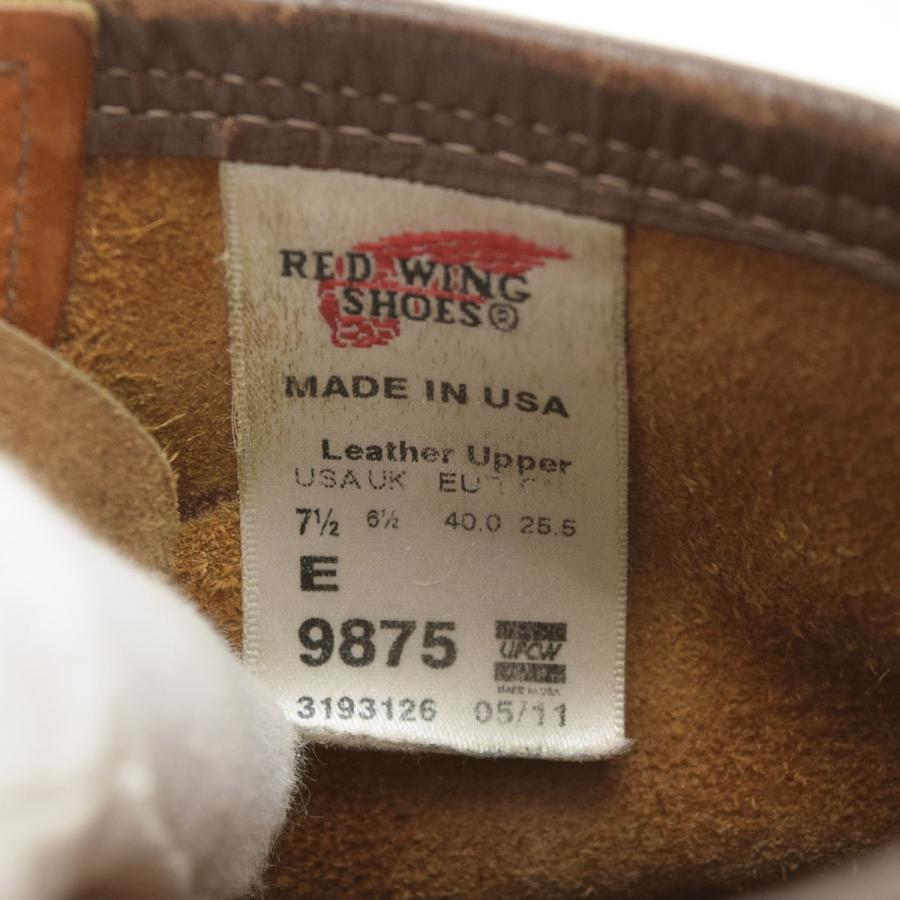 RED WING SHOES 545721 レッドウィング ワークブーツ 6inch CLASSIC MOC TOE アイリッシュセッター 9875 サイズ7.5E/25.5cm メンズ ...