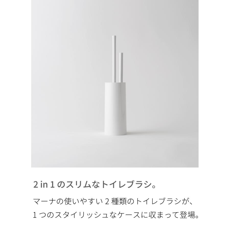 marna MARNA マーナ 2in1 SLIM トイレブラシ W585W 宅配便指定 : トナリの雑貨店 - 通販 - Yahoo!ショッピング