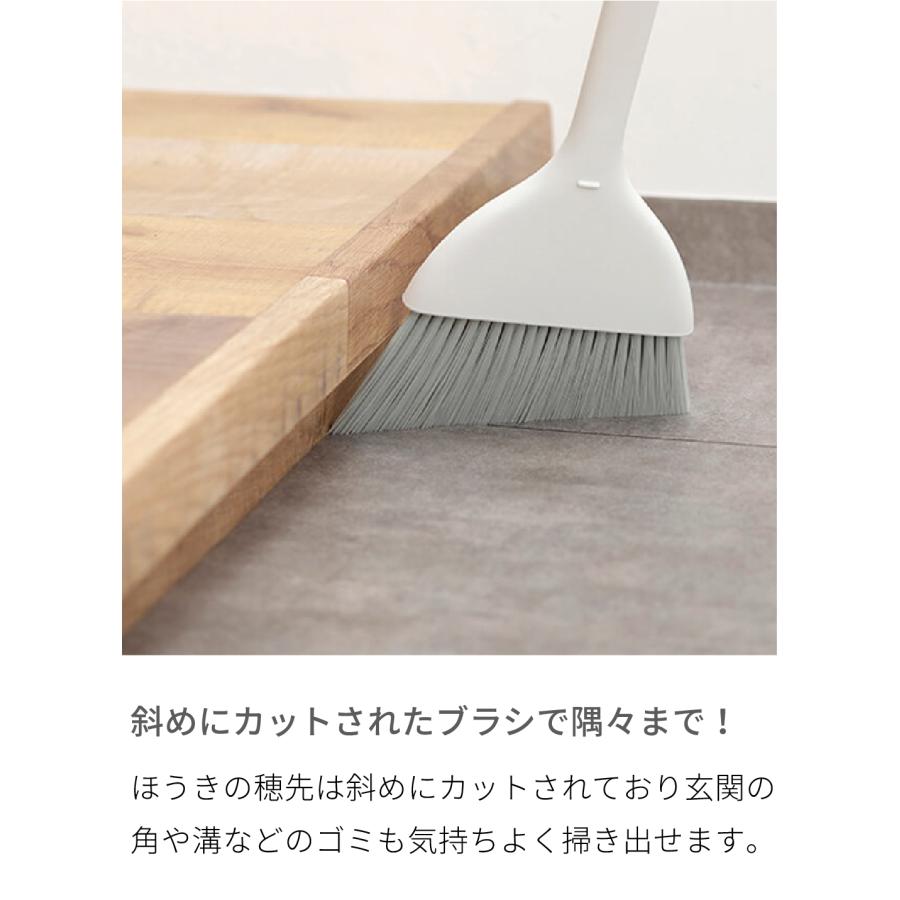 marna MARNA マーナ ほうき ちりとり W628 きれいに暮らす。 宅配便指定 : トナリの雑貨店 - 通販 - Yahoo!ショッピング