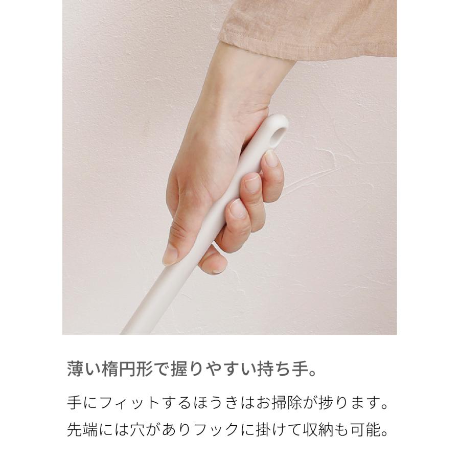 marna MARNA マーナ ほうき ちりとり W628 きれいに暮らす。 宅配便指定 : トナリの雑貨店 - 通販 - Yahoo!ショッピング