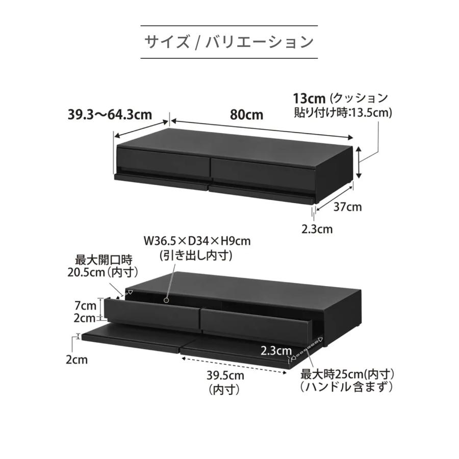 tower ツーウェイ キッチン家電下引き出し＆スライドテーブル W80 おしゃれ 新生活 幅80cm ホワイト ブラック 山崎実業 タワーシリーズ 宅配便送料無料 : tower ...