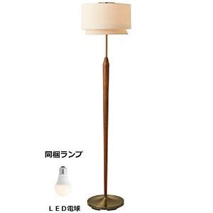 【法人様限定】インターフォルム フロアーライト Svante スヴァンテ LT-3974 : エコデン - 通販 - Yahoo!ショッピング