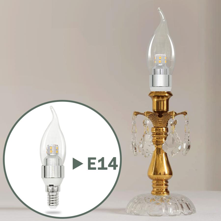 2個セット シャンデリア電球 曲がりシャンデリア電球 LED電球 E12 E14 E17 E26 燭台電球 LED透明電球 クリア電球 フィラメント 40W形 LEDシャンデリア電球 ...