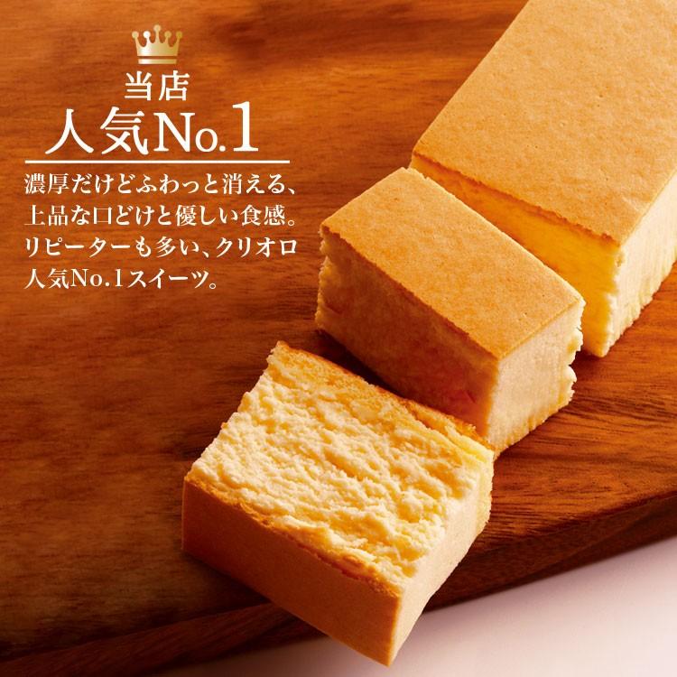 エコール・クリオロ 【送料込】【食べ比べセット】幻のチーズケーキ と スリム・レアチーズ・フレーズ 【レクタ（長方形ケーキ）】【冷凍便】【朝9時までの注文で当日出荷可】 : クリオロ ...