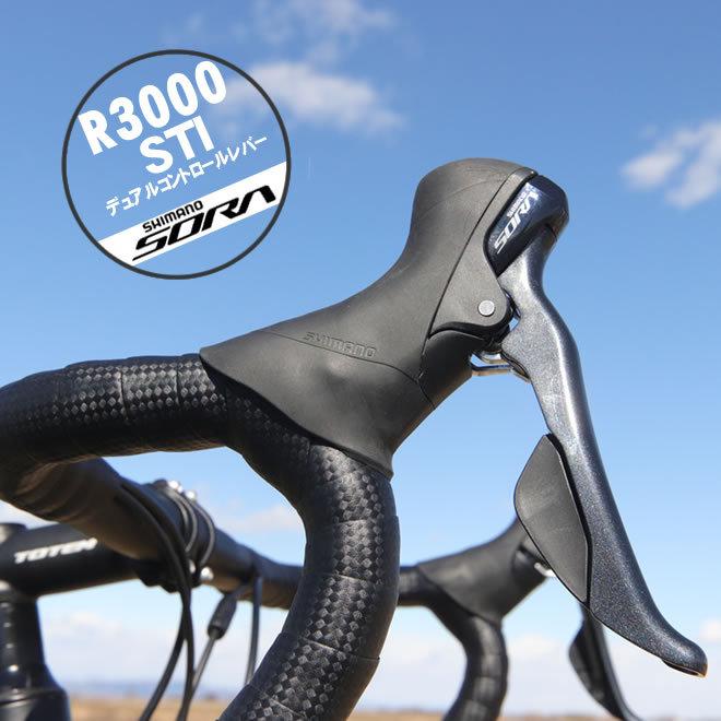 シマノ プレゼント付き ロードバイク 自転車 アルミ 軽量 700C シマノ プレゼント付き ロードバイク 自転車 アルミ 軽量 700C