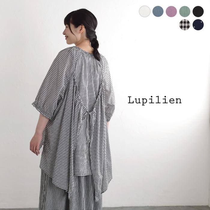 Lupilien メール便可 五分袖 シャツチ ュニック インド綿 コットン100％ 春 夏 レディース エコロコ sel, 30代 40代 50代 2320SS0616, : ecoloco ...