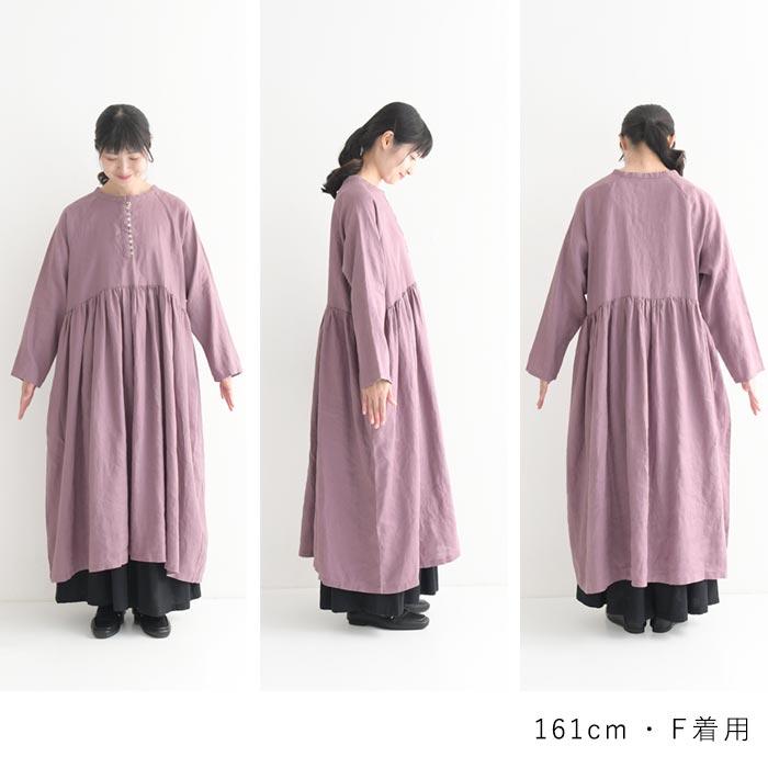 08Mab ワンピース ロング レディース 08マブ 14番手リネン 08Mab ワンピース ロング レディース 08マブ 14番手リネン