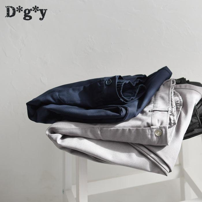 D*g*y パンツ dgy タック テーパード すっきり 30代 エコロコ 春 秋 冬 レディース 2220AW0120, sel, 爆買 : ecoloco - 通販 - Yahoo!ショッピング