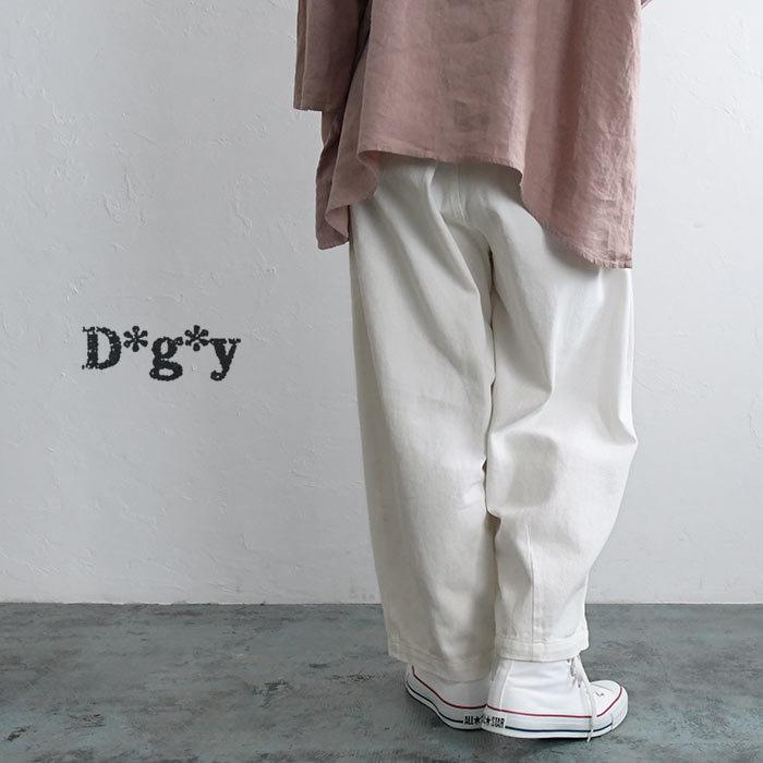 D*g*y パンツ dgy 綿100％ コットン ズボン ワイドパンツ ウエストゴム 春 秋 冬 レディース 2120SS0108, エコロコ 爆買 : ecoloco - 通販 ...