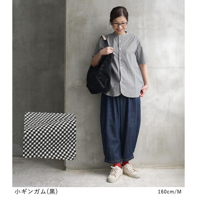 シャツ スタンドカラー タイプライター ブラウス 半袖 メール便送料無料M〜3L 春 夏 レディース 2220SS0506, :e3094:ecoloco - 通販 - Yahoo!ショッピング