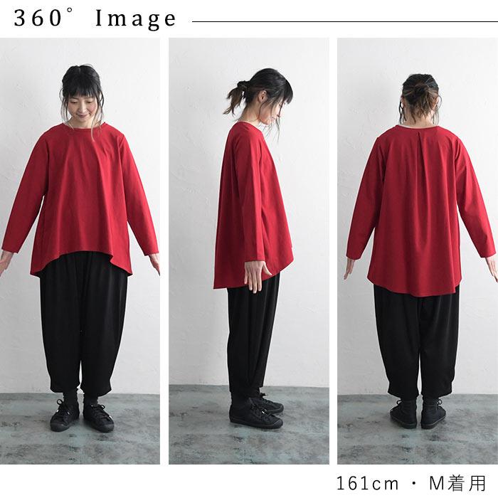 earth_eco_loco フレア カットソー チュニック ストレッチ earth_eco_loco フレア カットソー チュニック ストレッチ