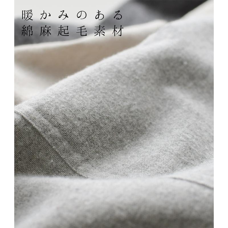 earth_eco_loco チュニック ワンピース 長袖 レディース M〜3L 綿麻起毛 大きいサイズ 24AW0927R, オリジナル : ecoloco - 通販 - Yahoo!ショッピング