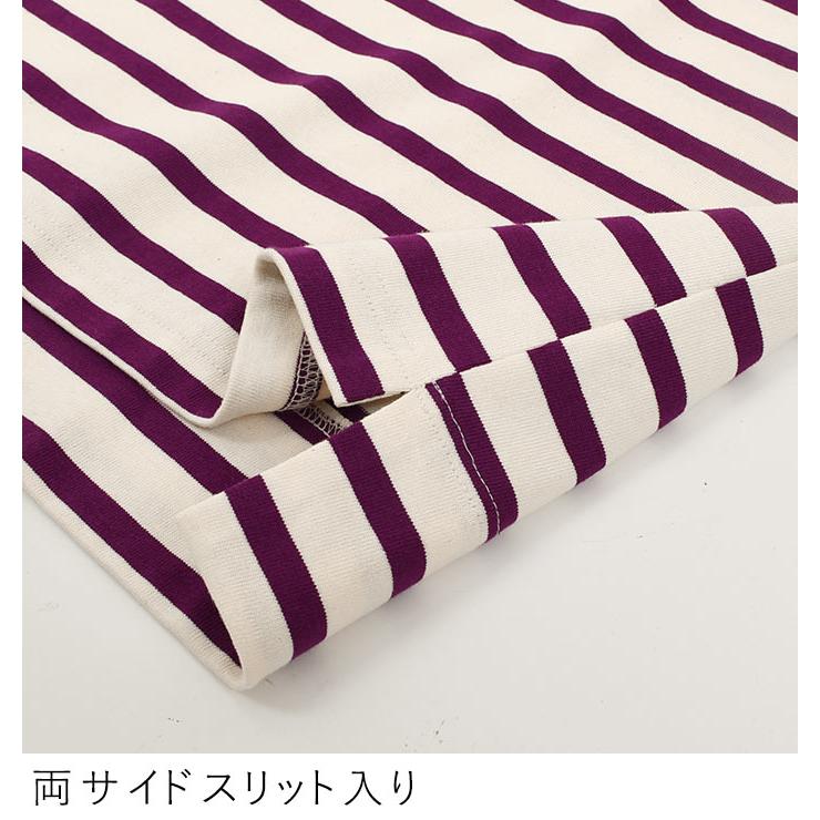 日本製 オリジナル カットソー ボーダー 綿100% コットン デラヴェジャージ 8分丈 M〜3L -ロンt レディース- 大きいサイズ 春 秋 冬 2320SS0217, :e3447 ...