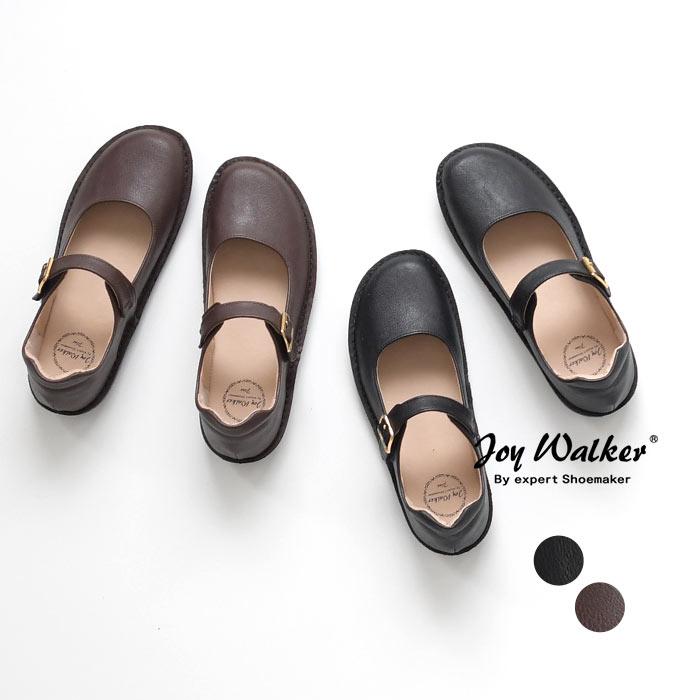 ストラップパンプス レディース 歩きやすい 23.0cm〜24.5cm マジックテープ 履きやすい JOYWAKER Plus 25SS0117R, : ecoloco - 通販 ...