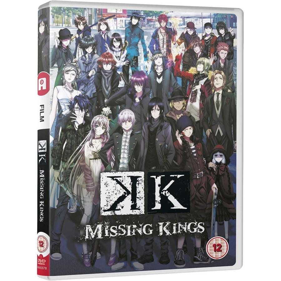 劇場版 K MISSING KINGS DVD アニメ 輸入版 : Ecomaオンラインストア - 通販 - Yahoo!ショッピング