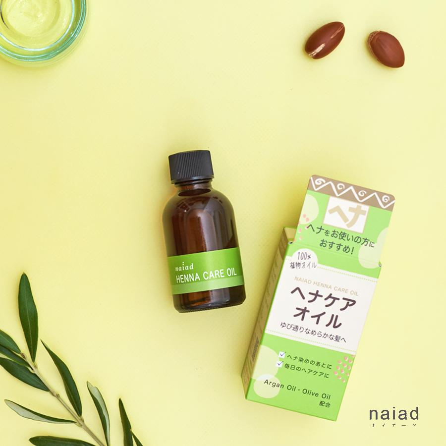 ナイアード ヘナケアオイル 45ml(naiad 洗い流さない トリートメント ヘアトリートメント ヘアケア ヘアパック 4524989001224) : 100003281 ...
