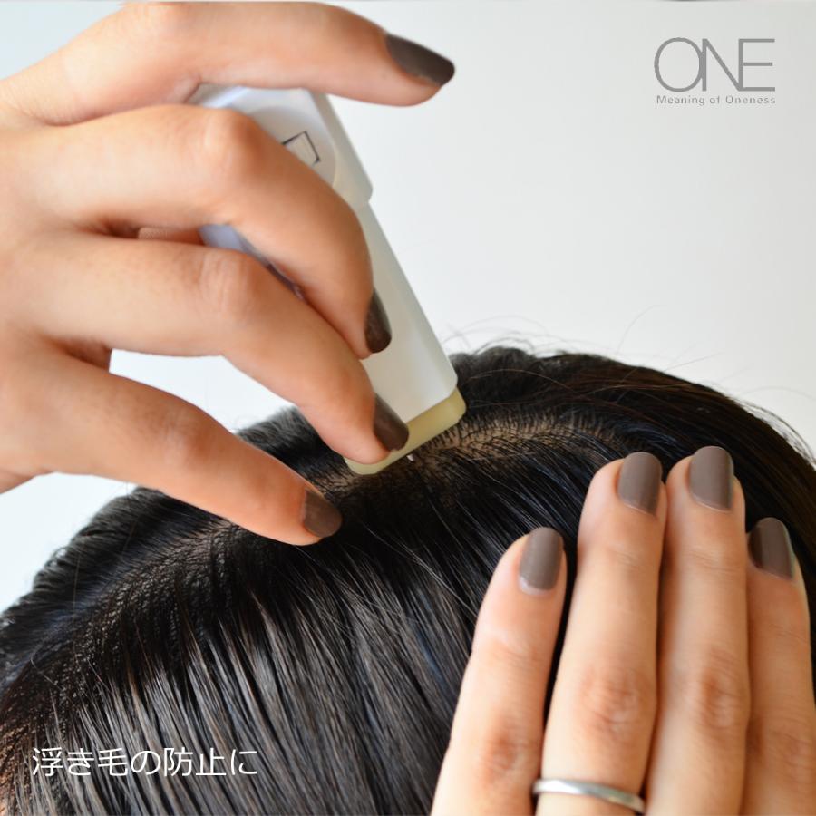 MiMC ONE スタイリングハーブバーム 8ml(エムアイエムシー ワン オーガニックコスメ 白髪染め 白髪かくし 生え際 部分 白髪隠し) : 100003317 : Naturias ...