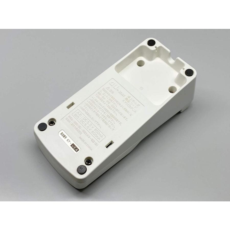 au純正 簡単ケータイ K005 卓上ホルダー KY005PUA : エコモ新下関 - 通販 - Yahoo!ショッピング