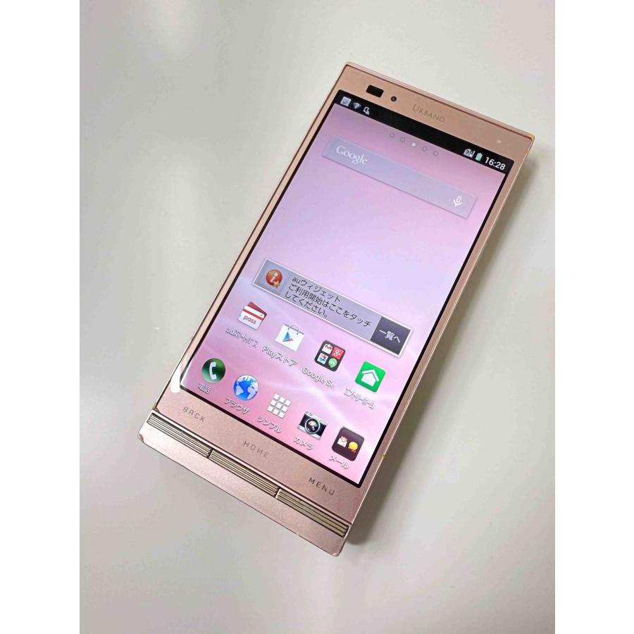 URBANO au L02 ピンク KYY22 アルバーノ : エコモ新下関 - 通販 - Yahoo!ショッピング