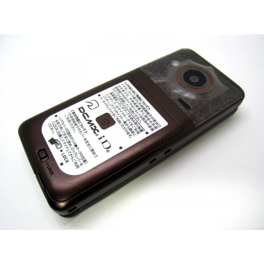docomo SH-04C Q-pot. チョコ Choco 【 外装交換済み 】 外装新品 : エコモ新下関 - 通販 - Yahoo!ショッピング