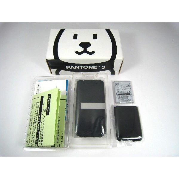 Softbank PANTONE 3 001SH ブラック 【 新品 】 :355673040082146:エコモ新下関 - 通販 ...