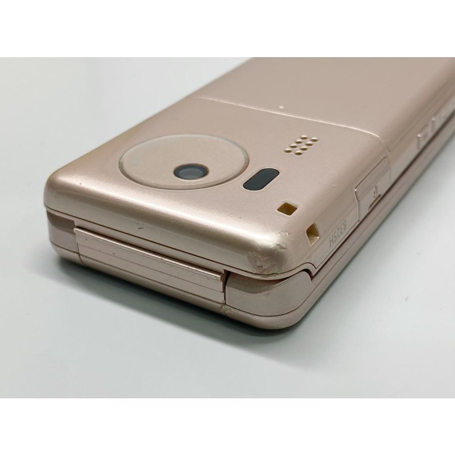 SHARP SoftBank 832SH ゴールド 白ロム ソフトバンク ガラケー : エコモ新下関 - 通販 - Yahoo!ショッピング