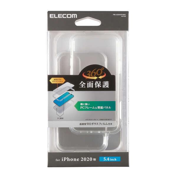 ELECOM iPhone 12 mini ハイブリッド ケース 液晶保護フィルム付き360度保護 ワイヤレス充電対応 クリア : エコモ新下関 - 通販 - Yahoo!ショッピング