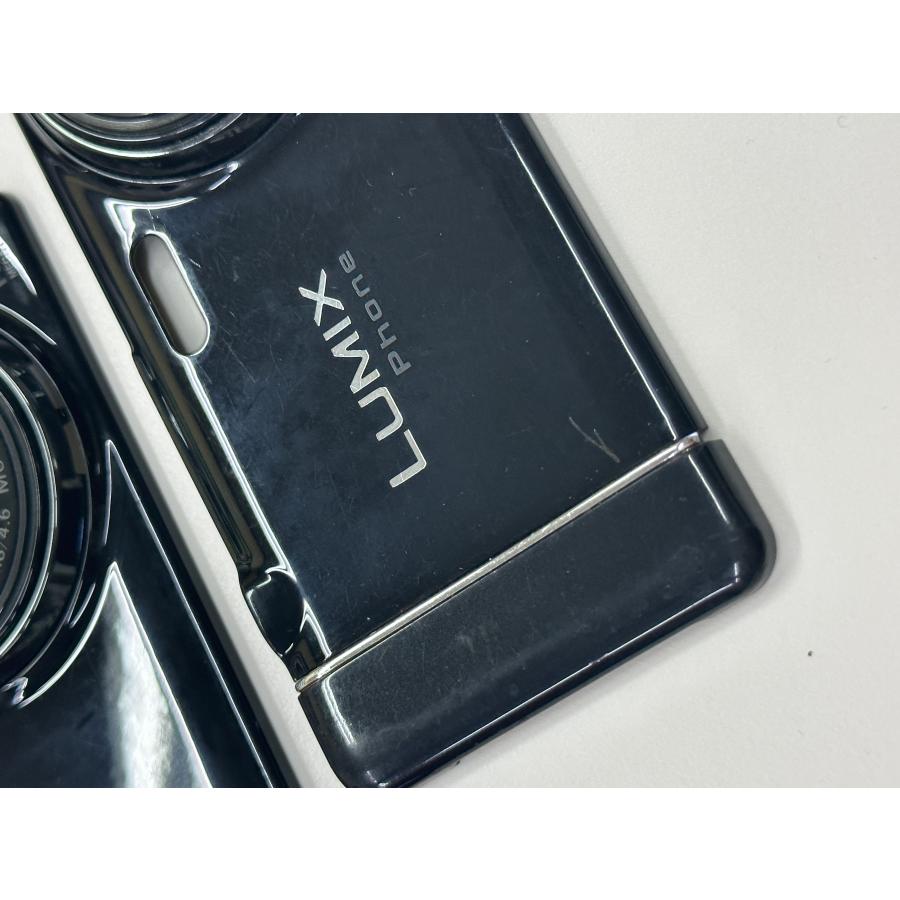 Panasonic docomo 純正 LUMIX Phone P-05C リアカバー 背面カバー 裏蓋 P50 ブラック 中古2個セット : エコモ新下関 - 通販 - Yahoo!ショッピング