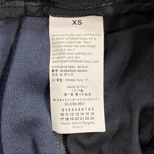 Maison Margiela メゾン マルジェラ MM6 パンツ ボトムス 長 Maison Margiela メゾン マルジェラ MM6 パンツ ボトムス 長