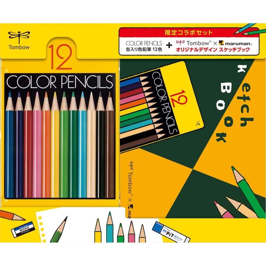 トンボ鉛筆 Tombow 色鉛筆12色NQ マルマン スケッチブック スペシャルパック PCA-281 MONO 限定 : イーコンビYahoo!店 - 通販 - Yahoo!ショッピング