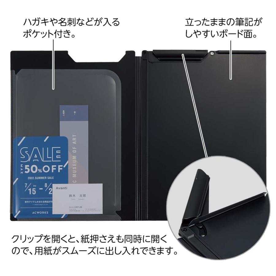 LIHIT LAB. リヒトラブ LIHITLAB Noir×noir クリップファイル A4 F5903 : イーコンビYahoo!店 - 通販 - Yahoo!ショッピング