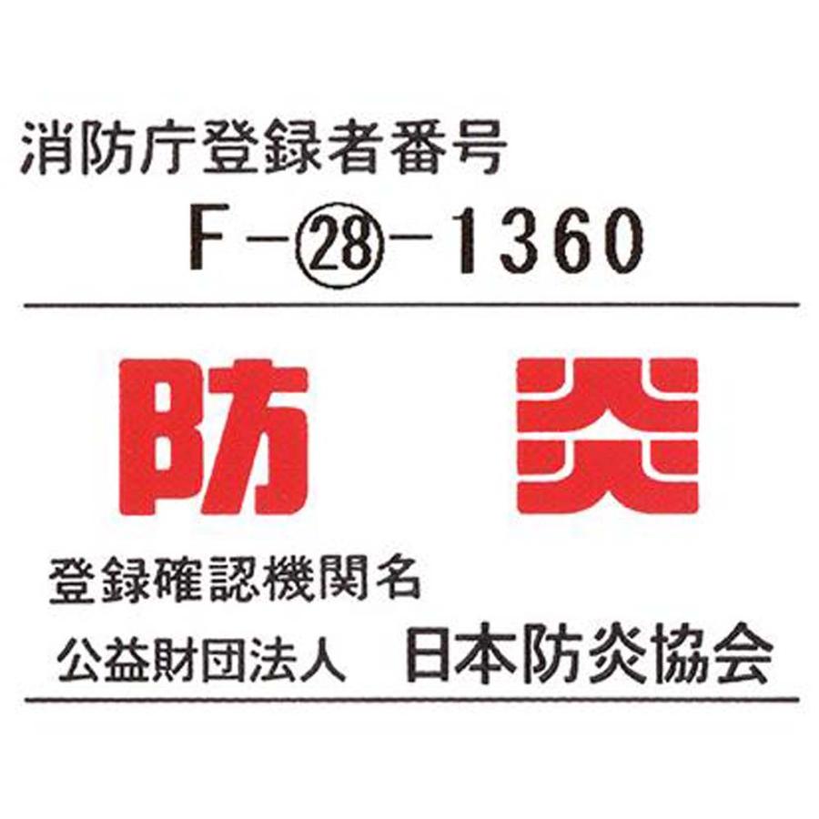 MISM レジマット 500×1200×9.5mm グレー RM-002 : イーコンビYahoo!店 - 通販 - Yahoo!ショッピング