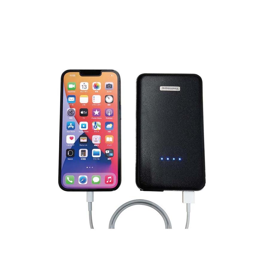 Kashimura カシムラ kashimura ジャンプスターター 5400mAh 地震 災害 防災 : イーコンビYahoo!店 - 通販 - Yahoo!ショッピング