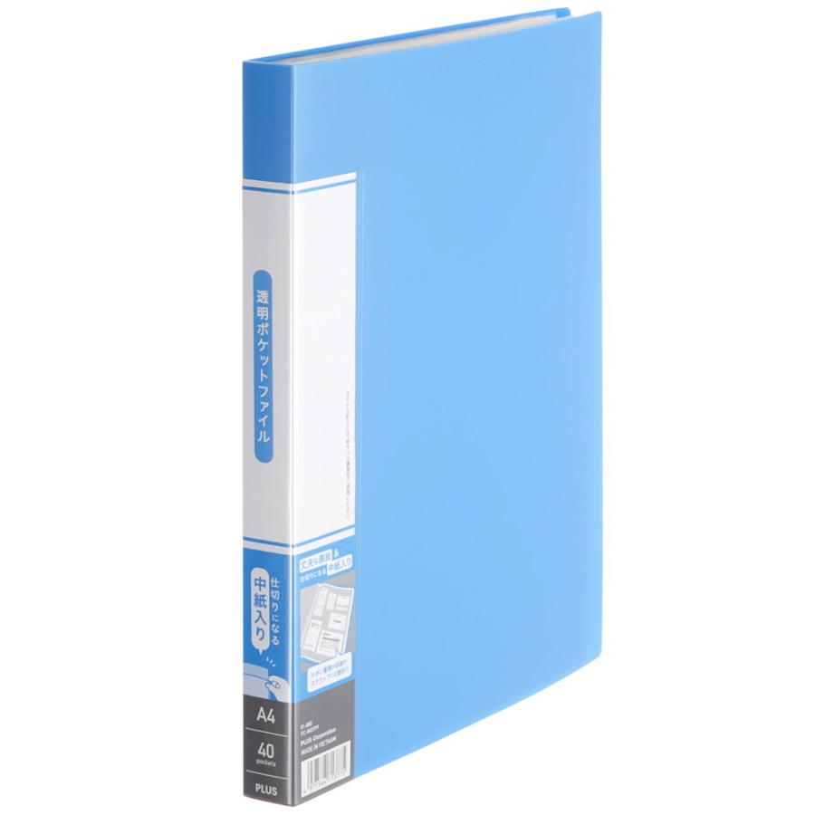 PLUS プラス (PLUS) 透明ポケットファイル A4 40P ブルー(不透明）FC-940TPF 91-680 : イーコンビYahoo!店 - 通販 - Yahoo!ショッピング