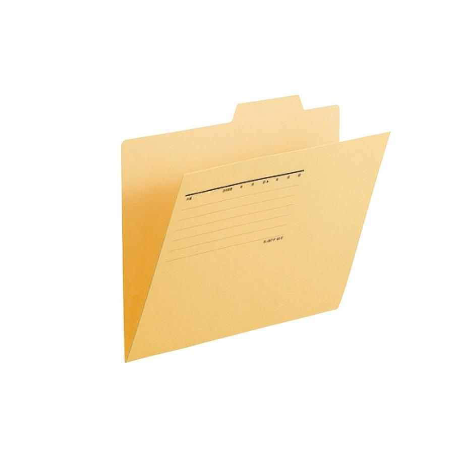 PLUS プラス(PLUS)個別フォルダー B5-E イエロー FL-067IF 10セット 87-447 : イーコンビYahoo!店 - 通販 - Yahoo!ショッピング
