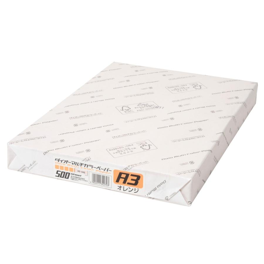 PLUS プラス(PLUS) カラーペーパー ダイオーマルチカラー A3 500枚 オレンジ CW-640C 86-446 : イーコンビYahoo!店 - 通販 - Yahoo!ショッピング