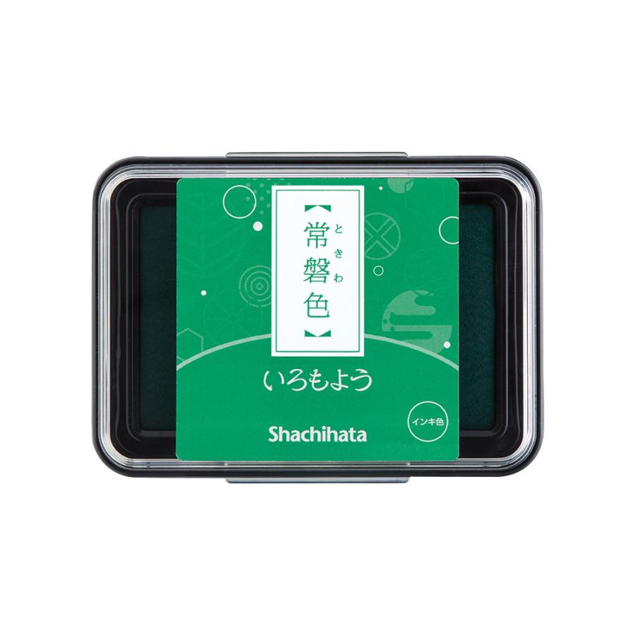シヤチハタ Shachihata シャチハタ いろもよう 常磐色 ときわいろ HAC-1-G : イーコンビYahoo!店 - 通販 - Yahoo!ショッピング