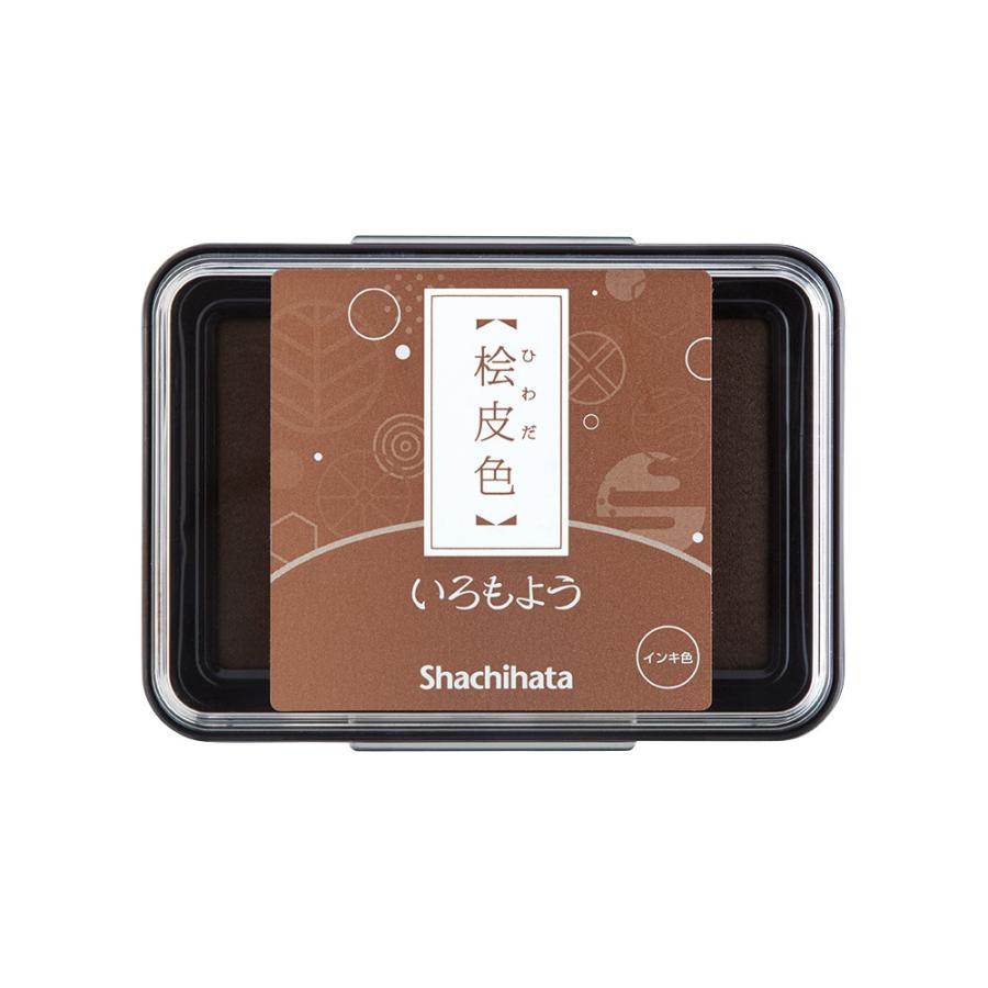 シヤチハタ Shachihata シャチハタ いろもよう 桧皮色 ひわだいろ HAC-1-LBR :8354734:イーコンビYahoo!店 - 通販 - Yahoo!ショッピング